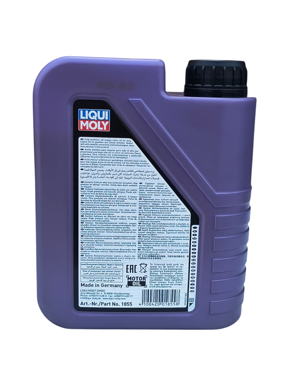 Liqui Moly Synthoil High Tech 5w-40 | Aceite de motor - QT 1 Lt. | El Paisa Motor